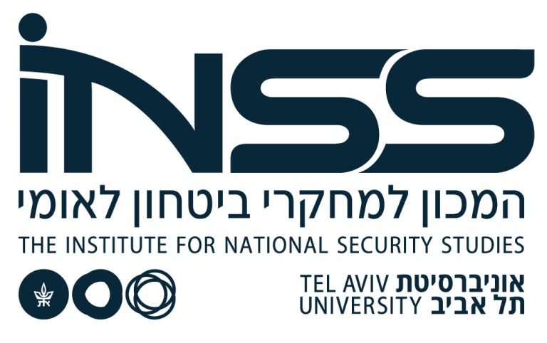 הכנס השנתי ה 14 - ביטחון לאומי באי סדר עולמי -INSS- המכון למחקרי ביטחון ...