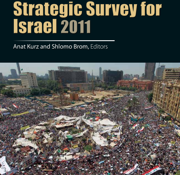 Israel's National Security Economy: Defense and Social Challenges | INSS