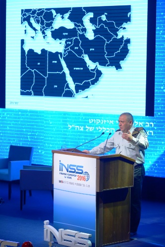 New Directions for Enabling Israel to Overcome its “Strategic Confusion ...