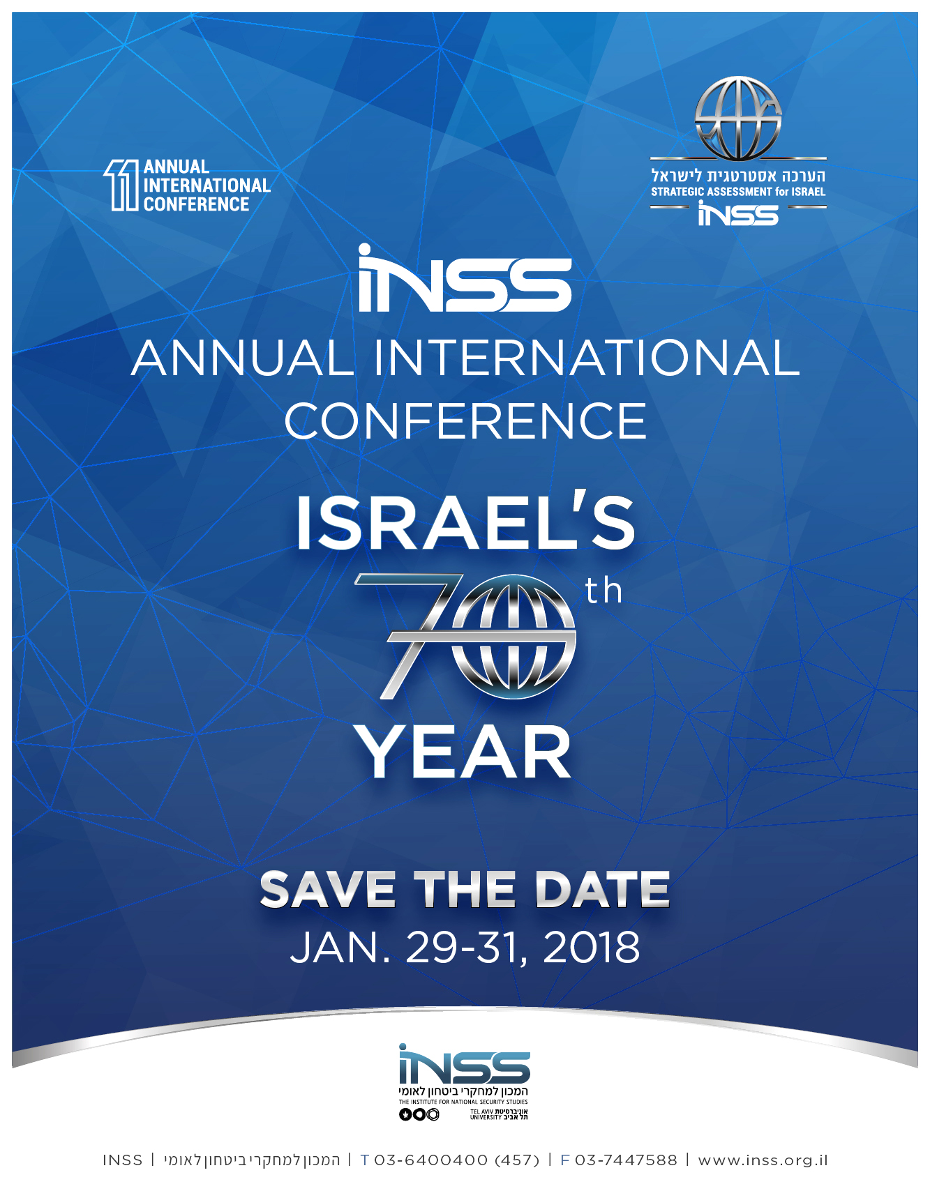 11th Annual International Conference | INSS