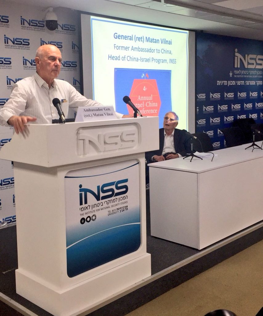 4th Annual Israel-China Conference | INSS