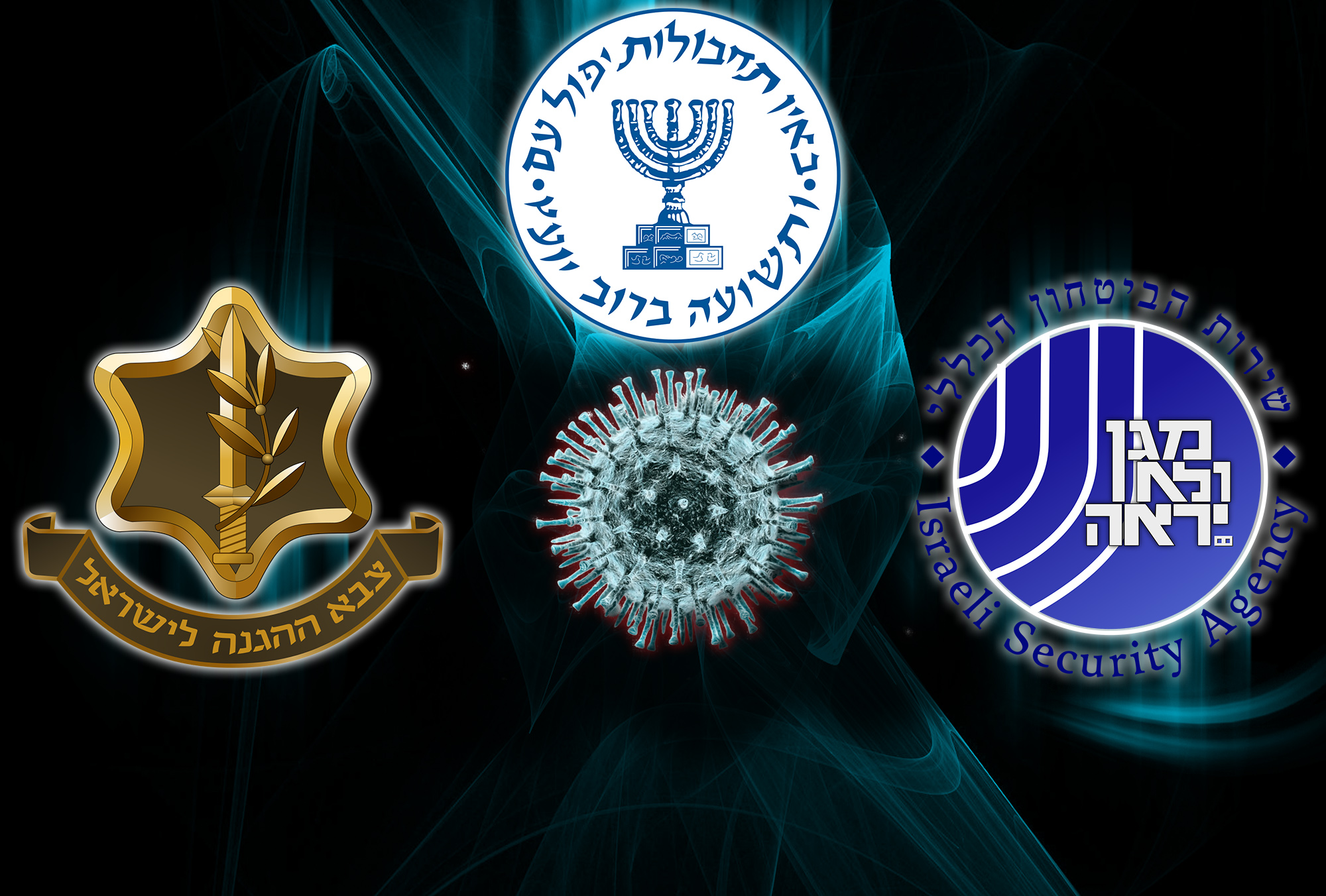 Assistance from the Intelligence Community in the Fight against the ...