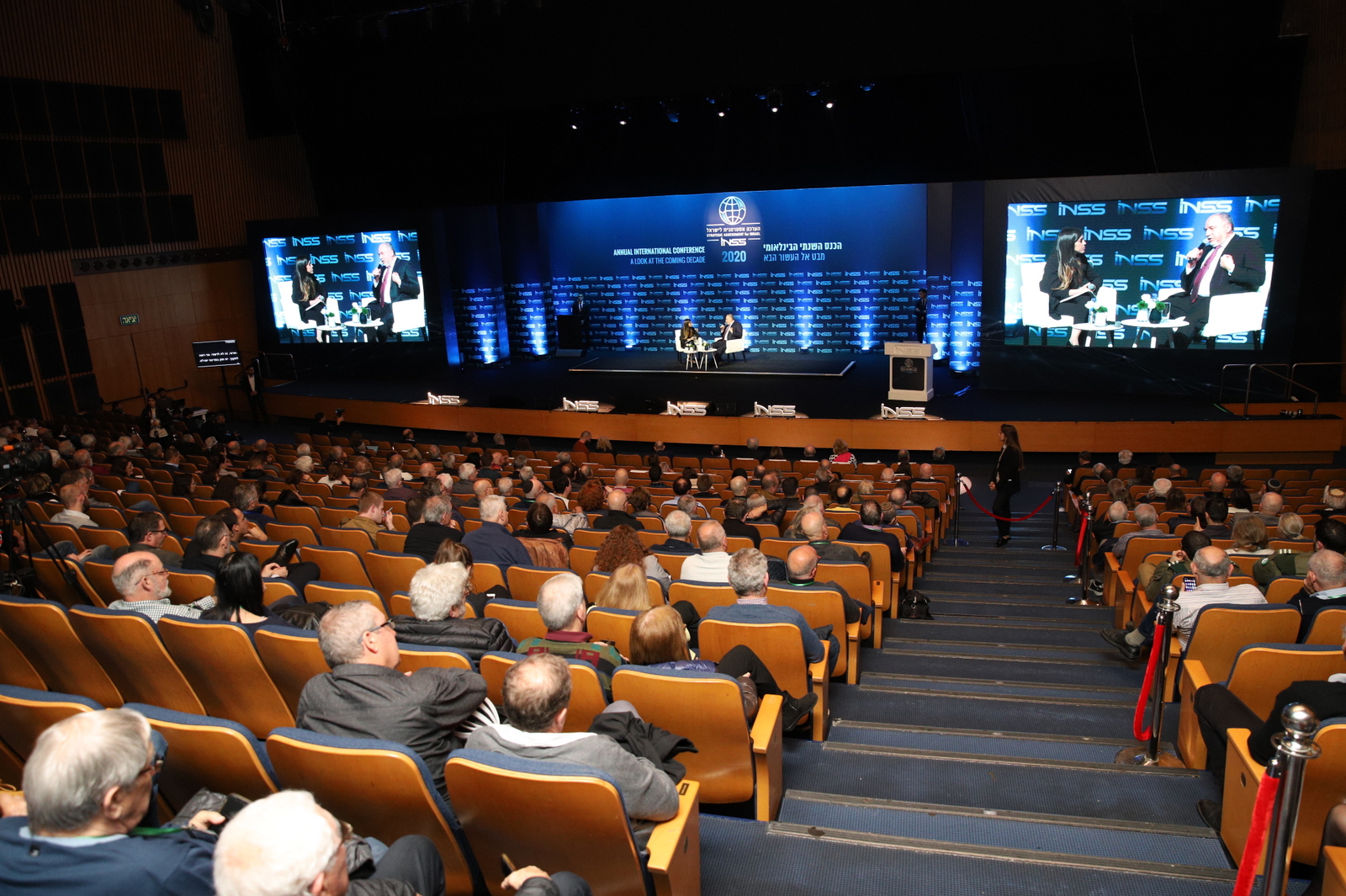 Summary And Insights From The 13th Annual International Conference INSS Summary And Insights From The 13th Annual International Conference INSS
