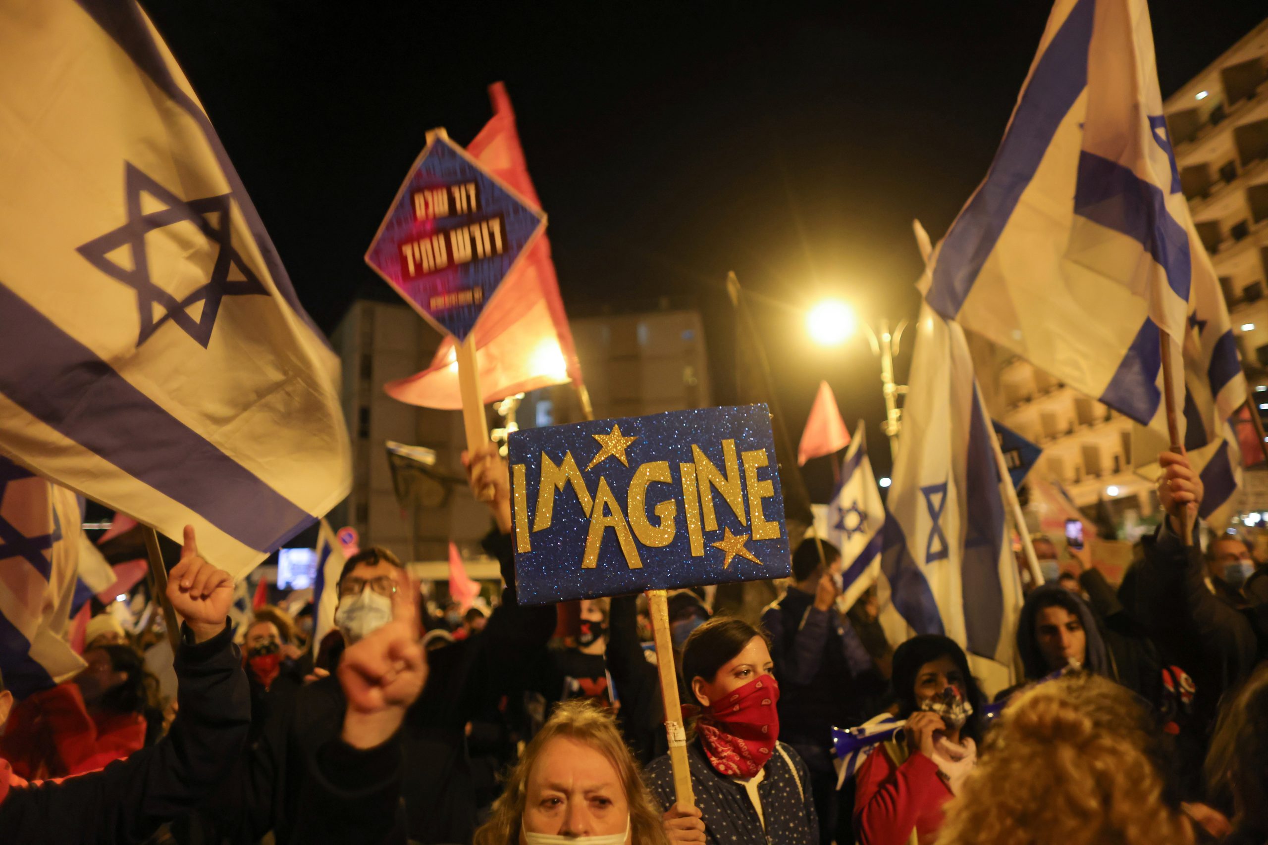 The Israeli System: The Challenge of an Ongoing Crisis to National ...