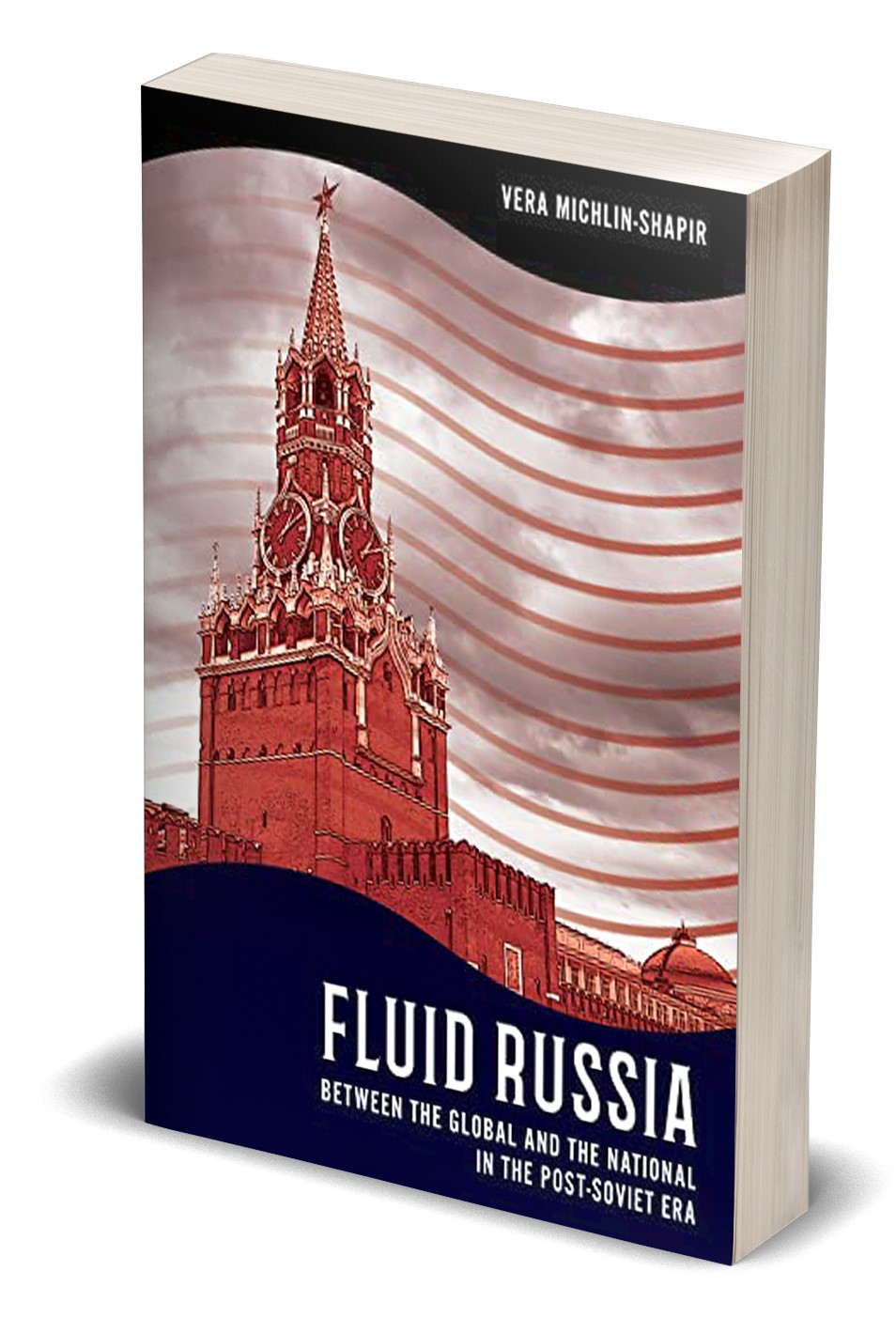 What is Fluid in Russian Identity? | INSS