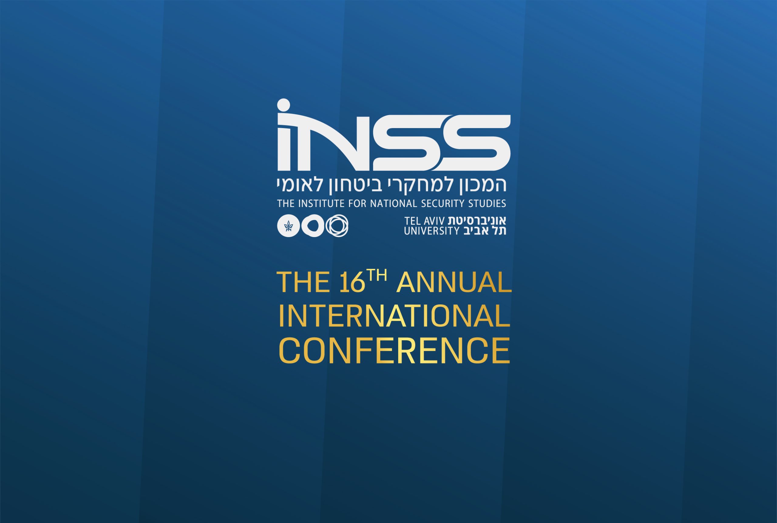 INSS 16th Annual International Conference | INSS