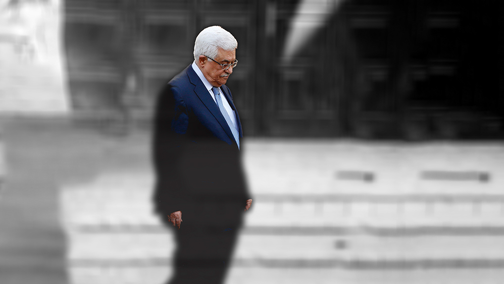 “The Day after Abbas”: Strategic Implications for Israel | INSS