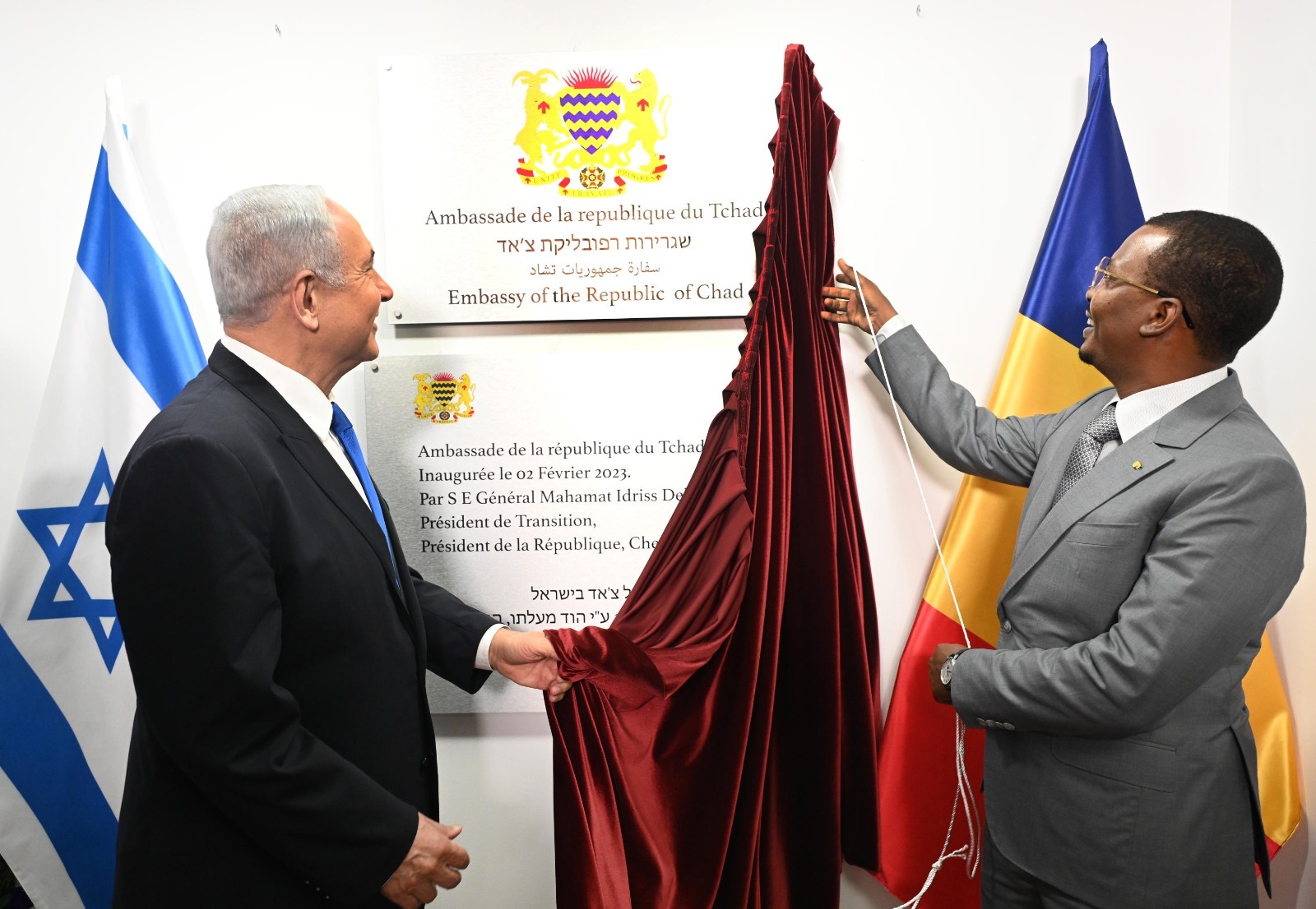 The Visit by the President of Chad: Israel Signals its Intention to ...