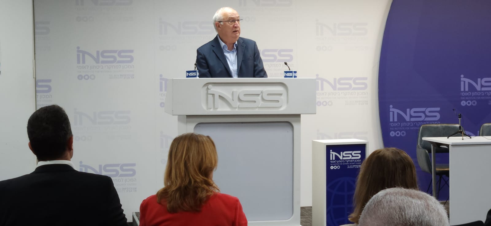 The Institute for National Security Studies (INSS) releases its ...