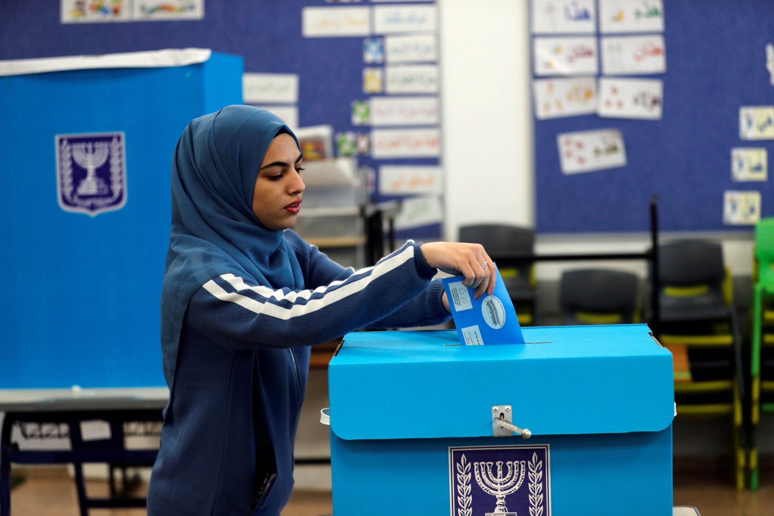 Who is Responsible for Integrating Arab Citizens of Israel into Israeli ...