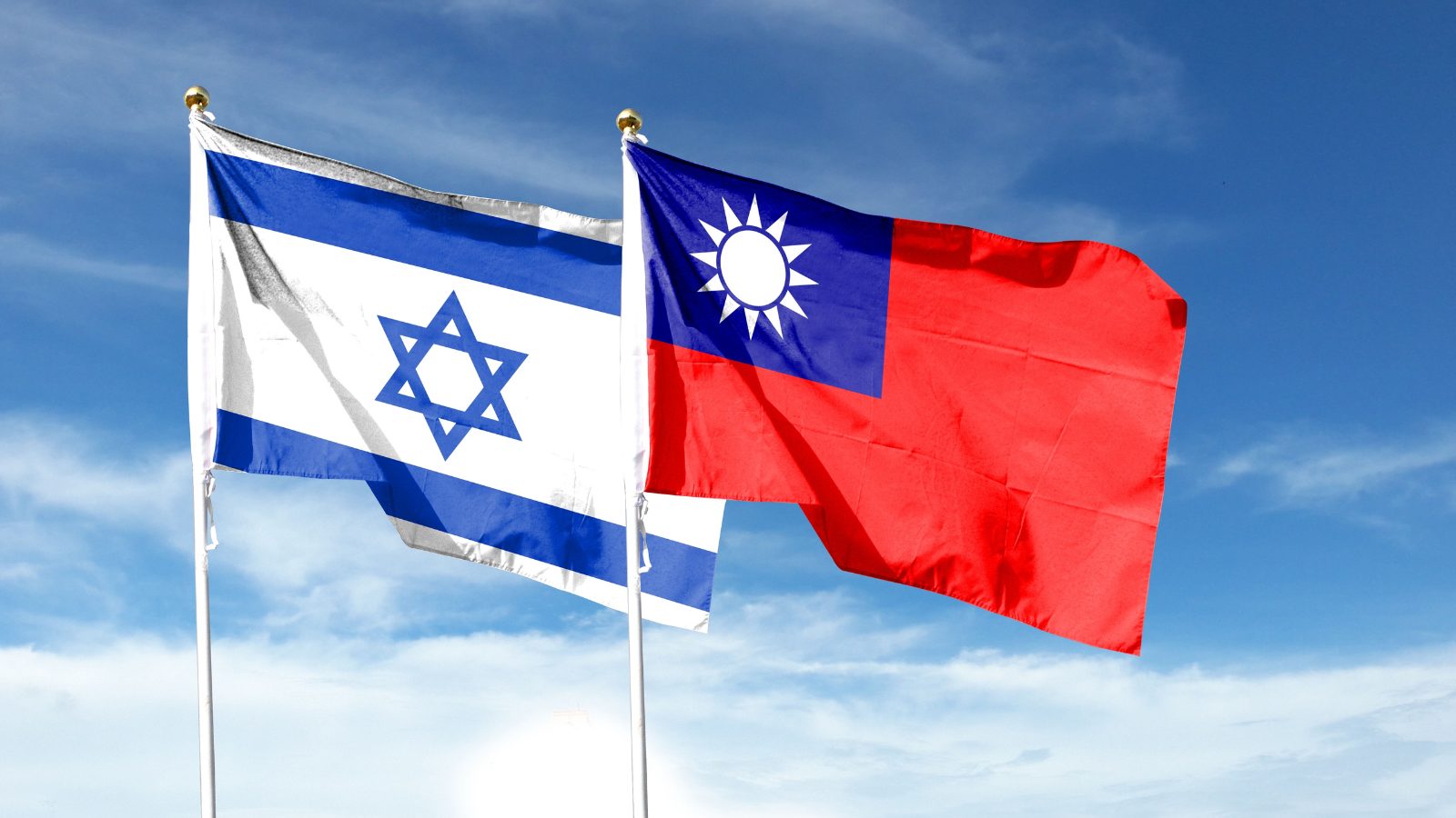 The Israeli Parliamentary Visit to Taiwan | INSS