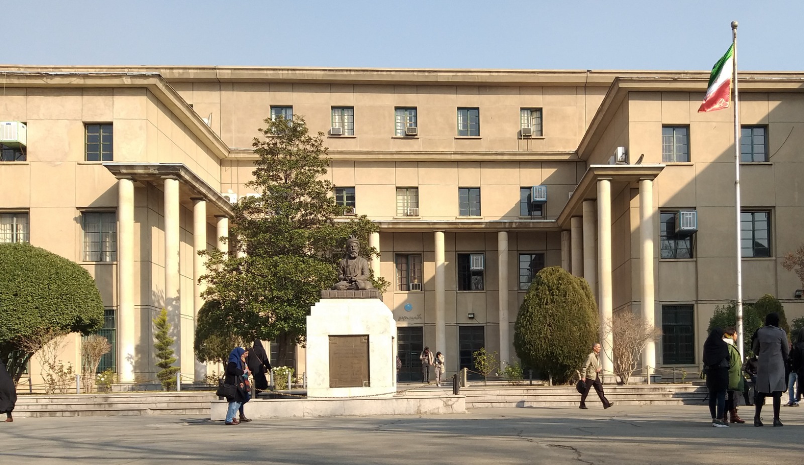 Iran: The Politics of Higher Education | INSS