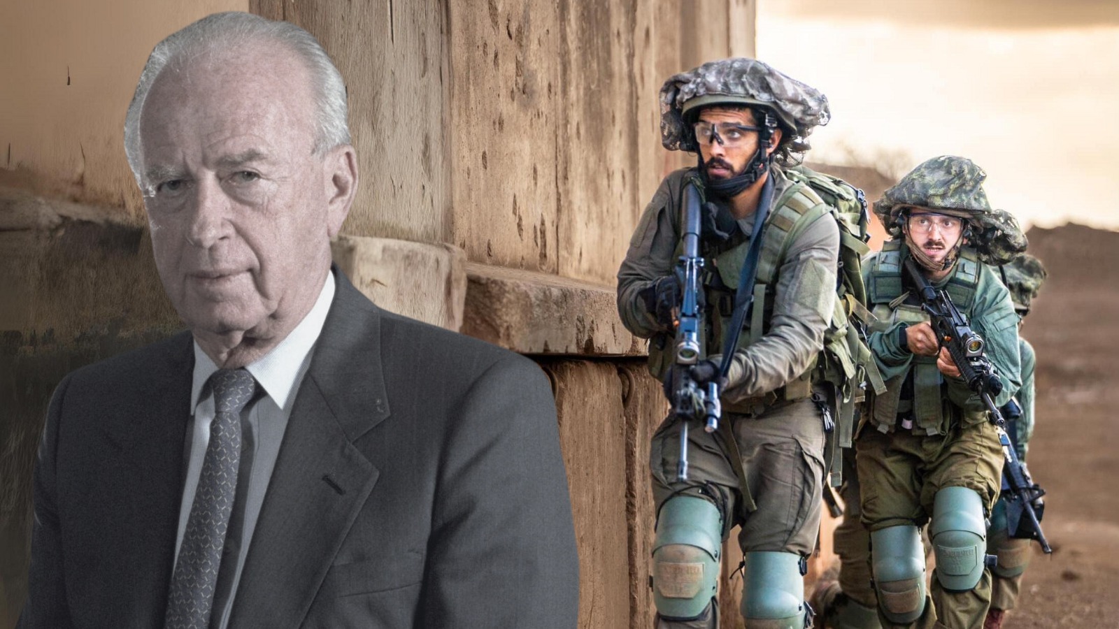 28 Years Since Rabin’s Murder: Values that Remain Ever Important | INSS