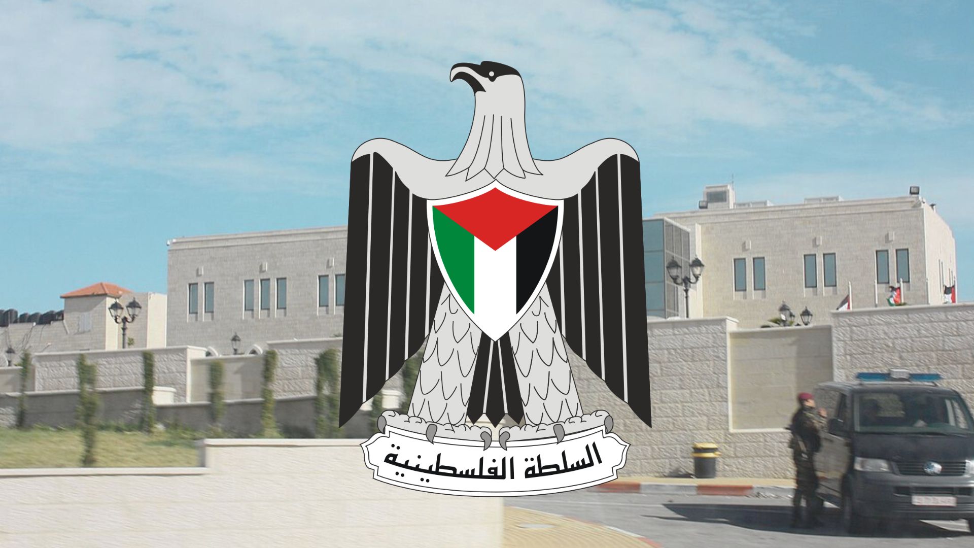 Implementing the Israeli Government’s Proposed Punitive Measures Could ...