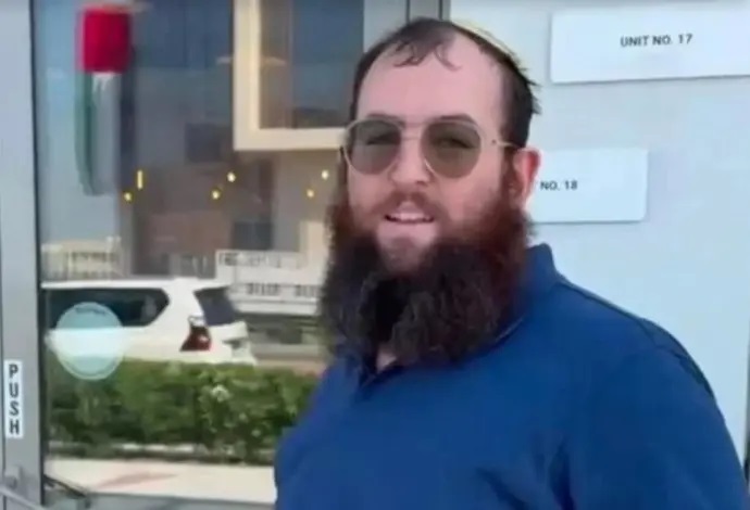 The Murder of a Chabad Emissary: Iran–UAE Relations Are Put to the Test ...