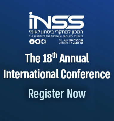Israel in the Red Sea: From Threats to Cooperation | INSS