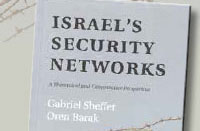 Israel's Security Networks | INSS